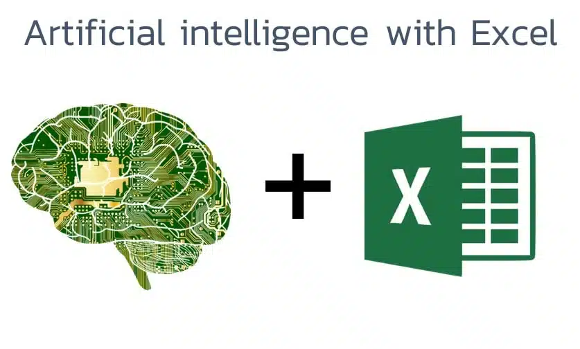 Develop Excel Skills To Improve Supply Chain Performance | AbcSupplyChain